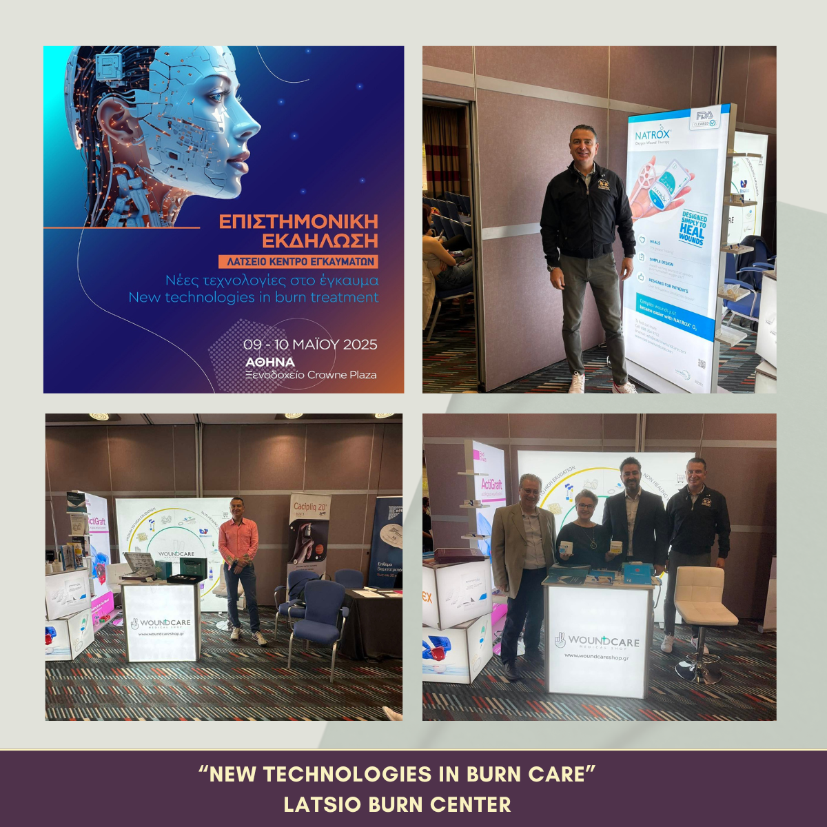 "New Technologies in Burn Treatment" Scientific Event | ΙΑΜΕΧ MEDICAL PRODUCTS SA